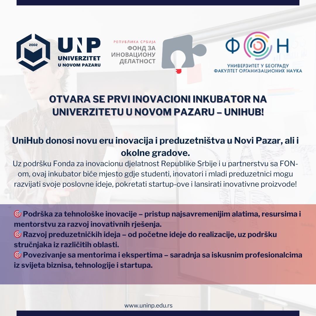 Univerzitet u Novom Pazaru - Inovativni, Inspirativni, Internacionalni