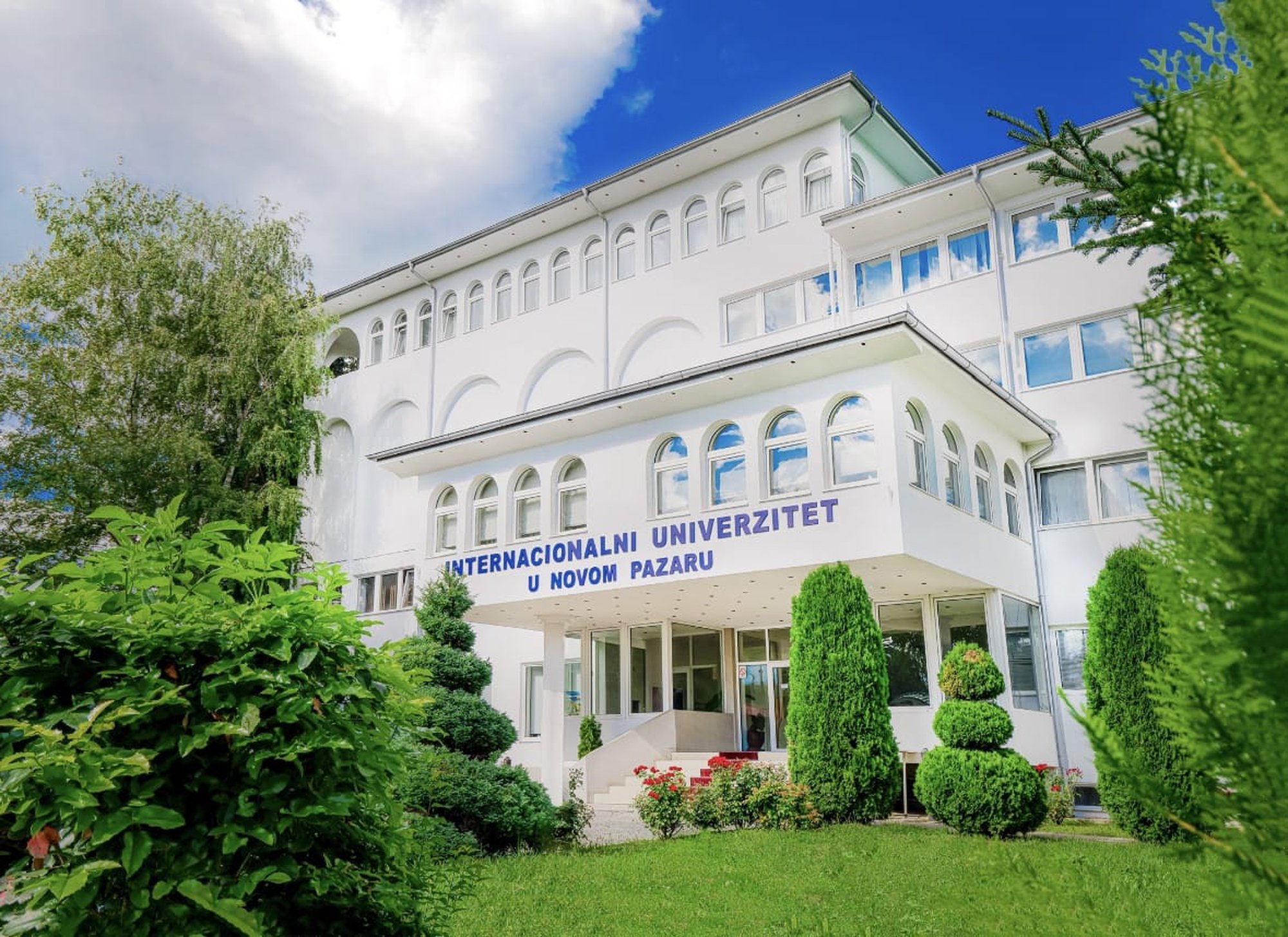 Univerzitet u Novom Pazaru - Inovativni, Inspirativni, Internacionalni