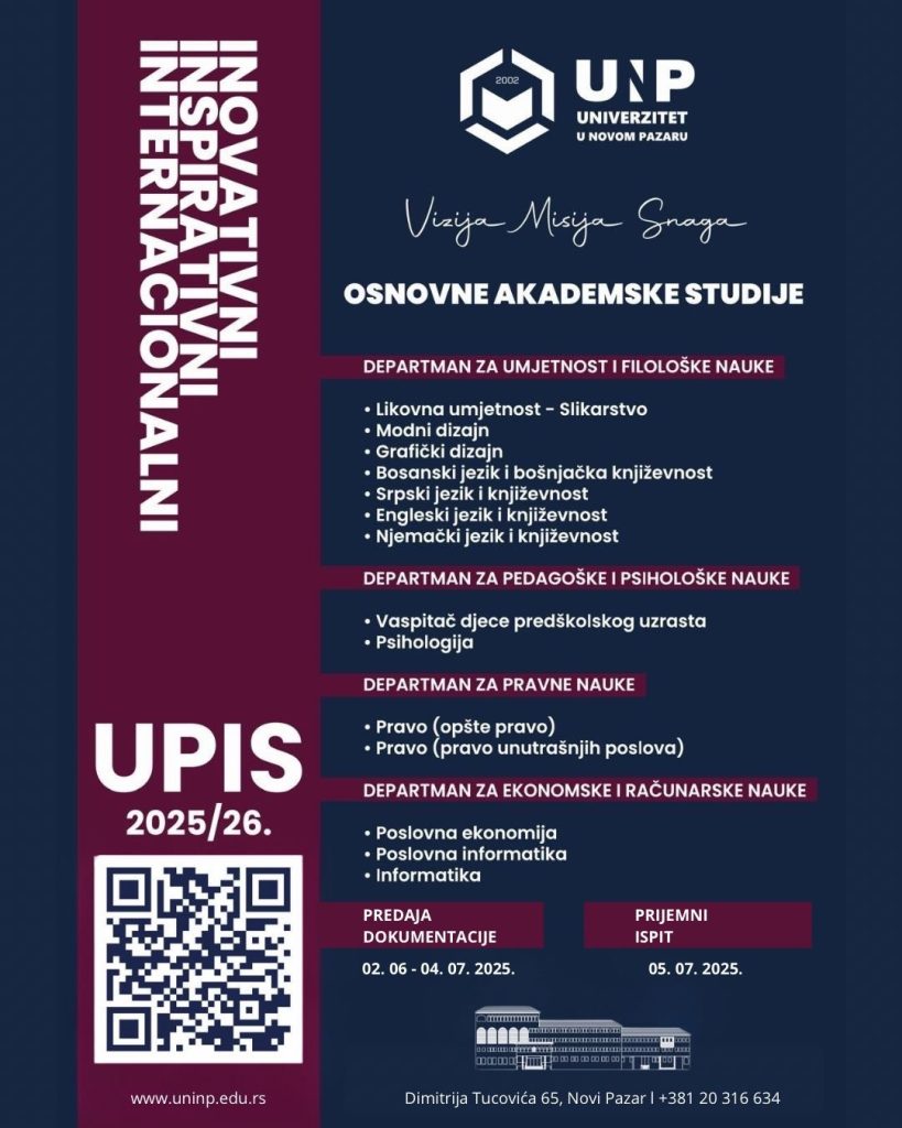 Upis na osnovne akademske studije 2025/2026. godine - Upis na osnovne ...
