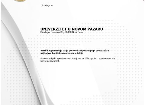 Univerzitet u Novom Pazaru - Inovativni, Inspirativni, Internacionalni